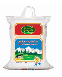 Pakistani Rice - Rice