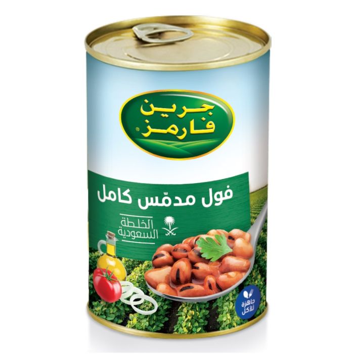 GF WHOLE FAVA BEANS SAUDI 12X450G